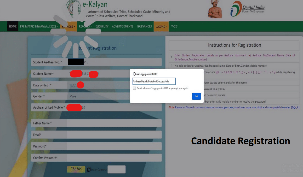 E-Kalyan Students Login Check Now | E-Kalyan Portal